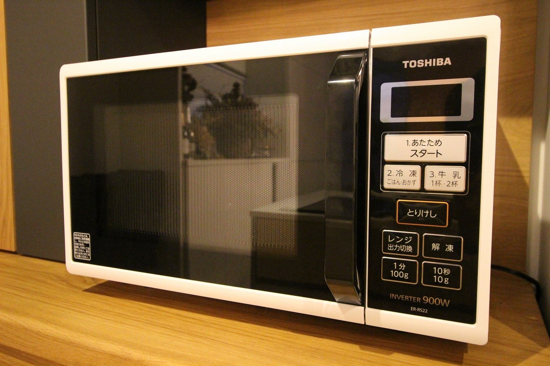 【新栄町駅徒歩4分】パーティ・撮影会・セミナー・各種イベントOK/メディアにもご利用いただいてます！の写真25