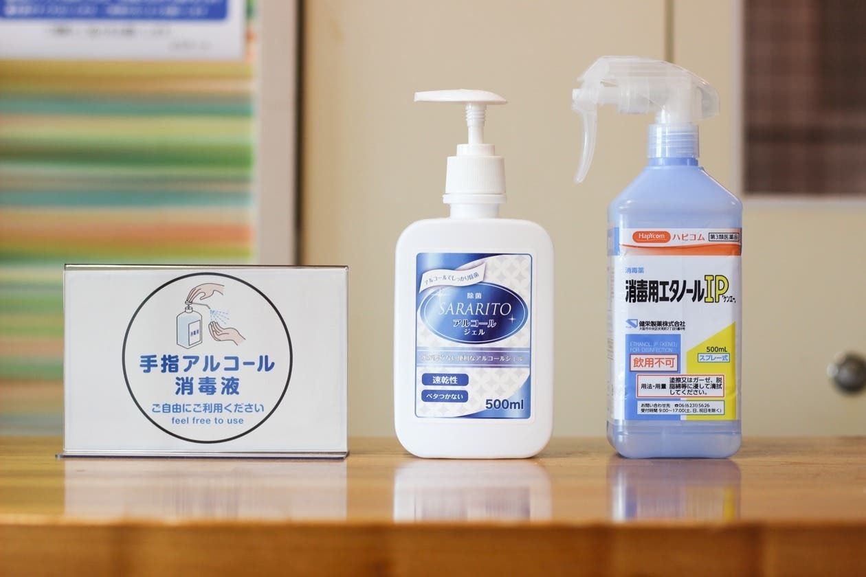 【グランドピアノ・1F】防音室で個人練習、各種楽器の趣味・練習、ネット配信、レッスン室として定期利用可能ですの写真13