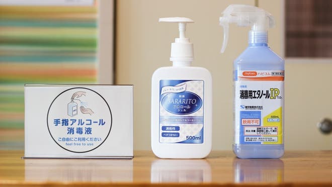 【多目的ホール・2F】ホールピアノ個人練習プラン有り イベント、発表会、ダンス、撮影、会議、様々な利用が可能ですの写真8