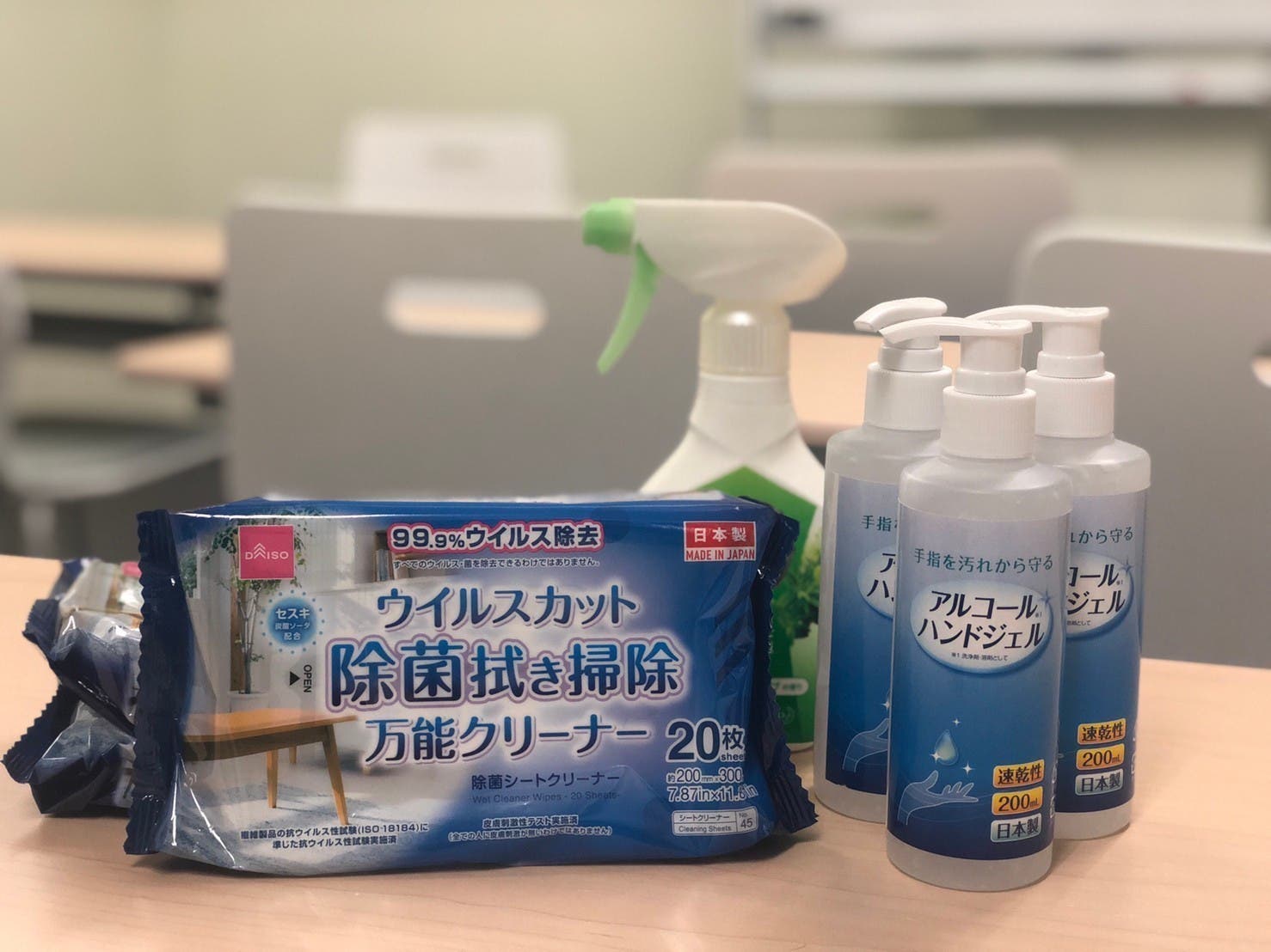 虎ノ門駅 徒歩４分！・コロナ対策も完璧❗️プロジェクター・16名収容！の写真10