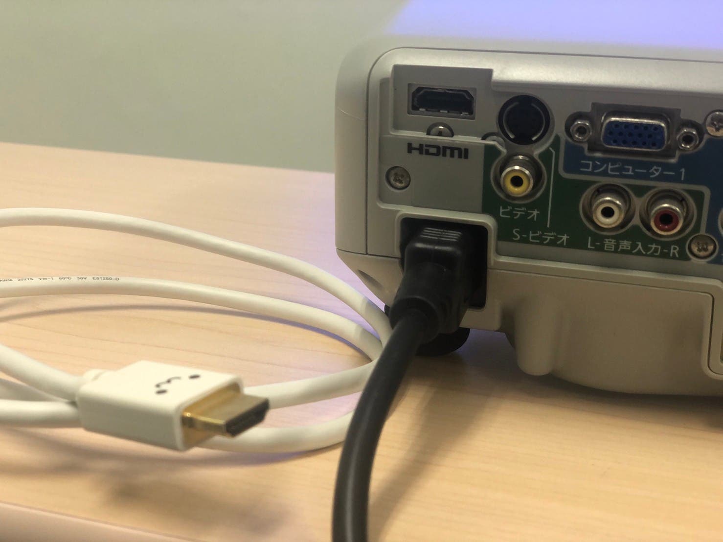 虎ノ門駅 徒歩４分！・コロナ対策も完璧❗️プロジェクター・16名収容！の写真8