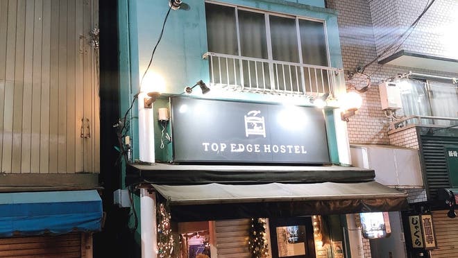 ホステル1階BARスペースの写真6