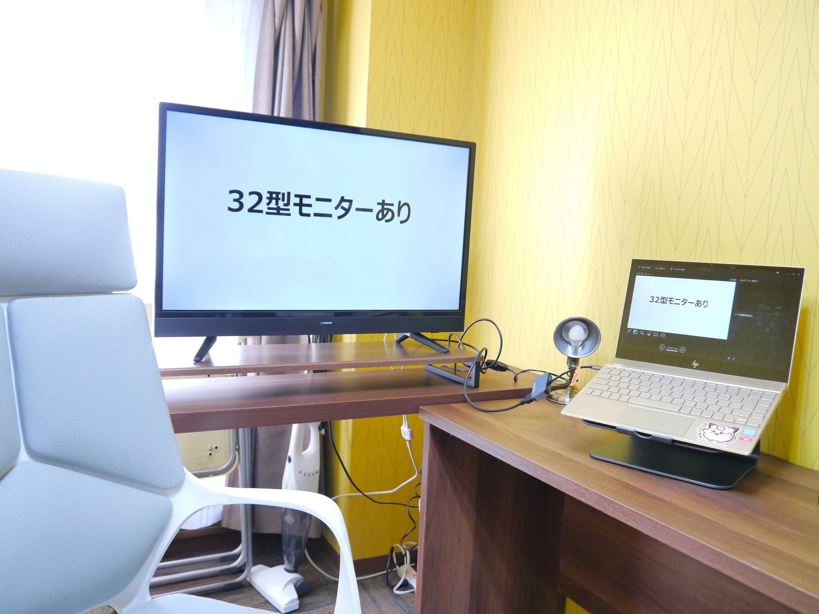 ＜七条新町ミニマルオフィス＞完全個室✨モニター/光Wi-Fiあり！テレワーク/Web会議,面接/撮影の写真16