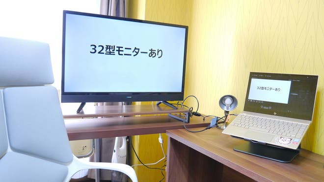 <七条新町ミニマルオフィス>完全個室✨モニター/光Wi-Fiあり!テレワーク/Web会議,面接/撮影の写真16