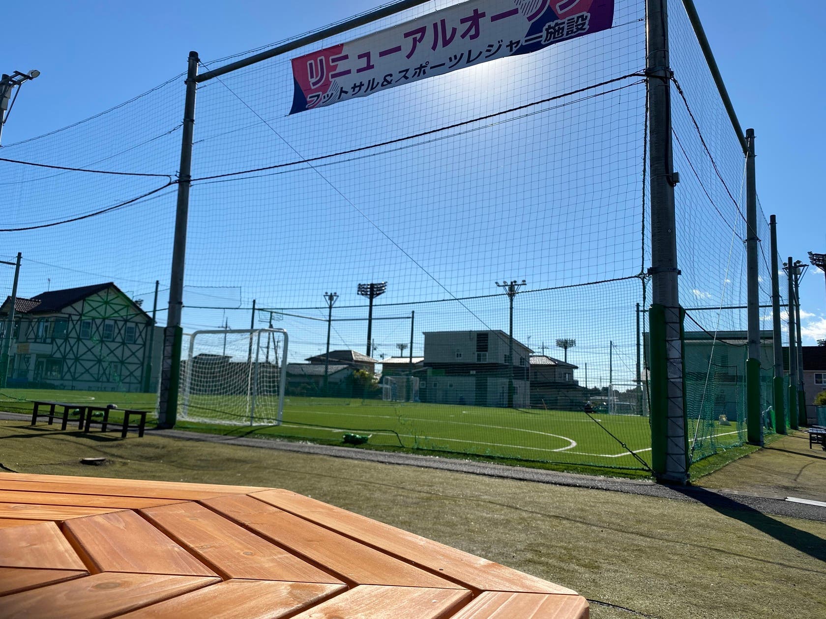 Aコート【【水戸ICから車で10分！】・フットサル・バレーボール・BBQ・フリスビー・サバゲーなど☆スポーツ＆レジャー施設の写真11