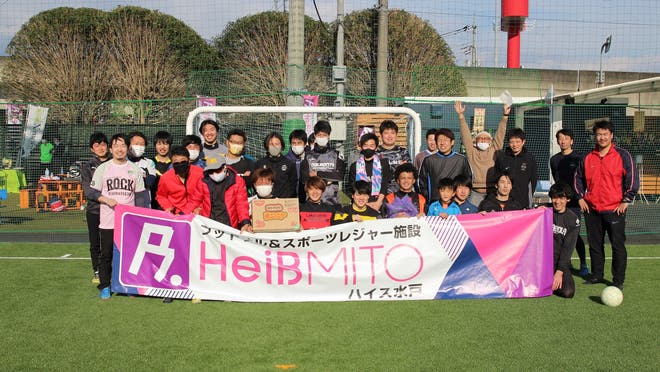 Aコート【【水戸ICから車で10分!】・フットサル・バレーボール・BBQ・フリスビー・サバゲーなど☆スポーツ&レジャー施設の写真9