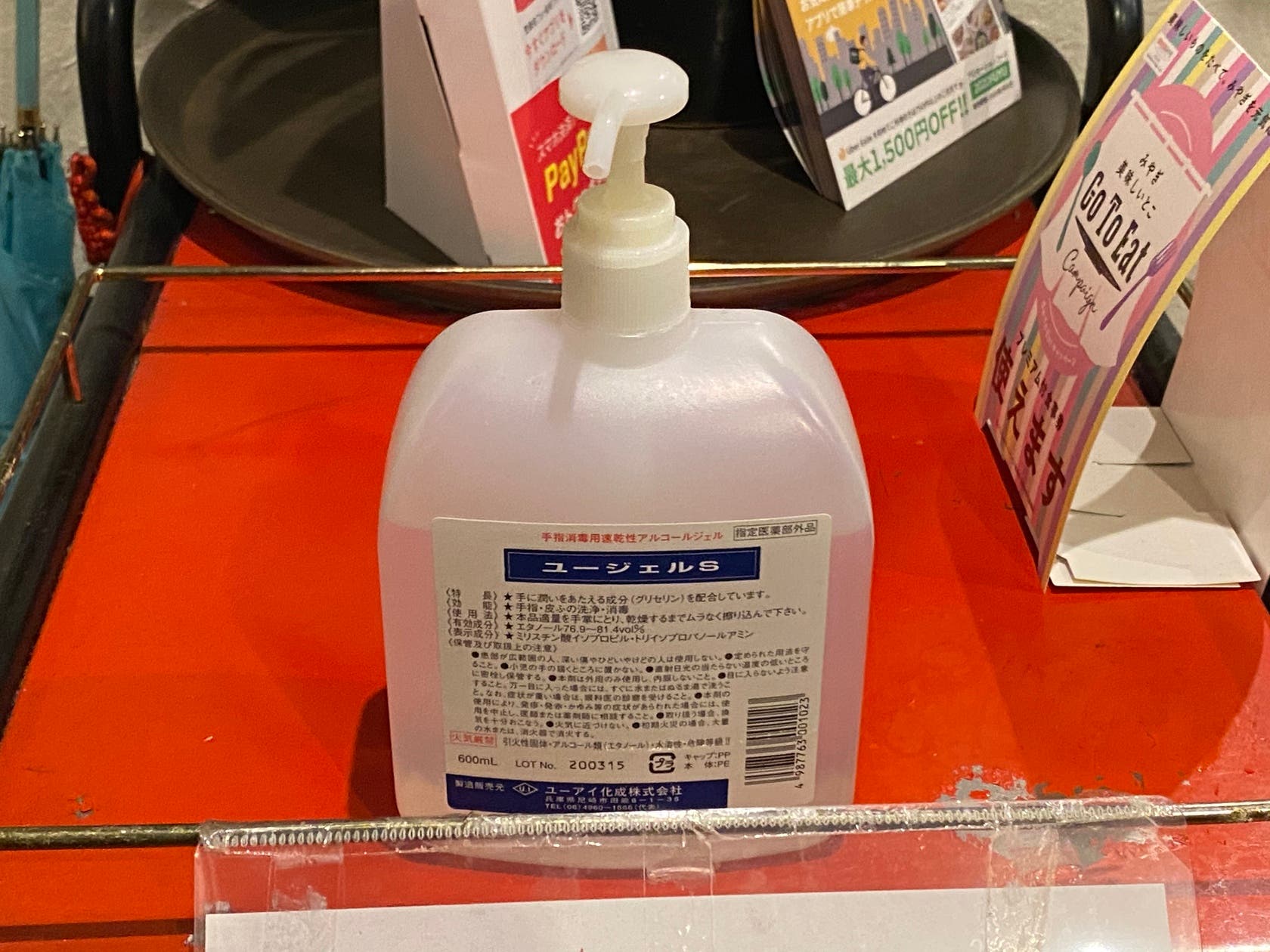 【安心貸切個室ランチミーティングセット5時間】ABスペース10人　仙台駅から歩いて7分の写真11