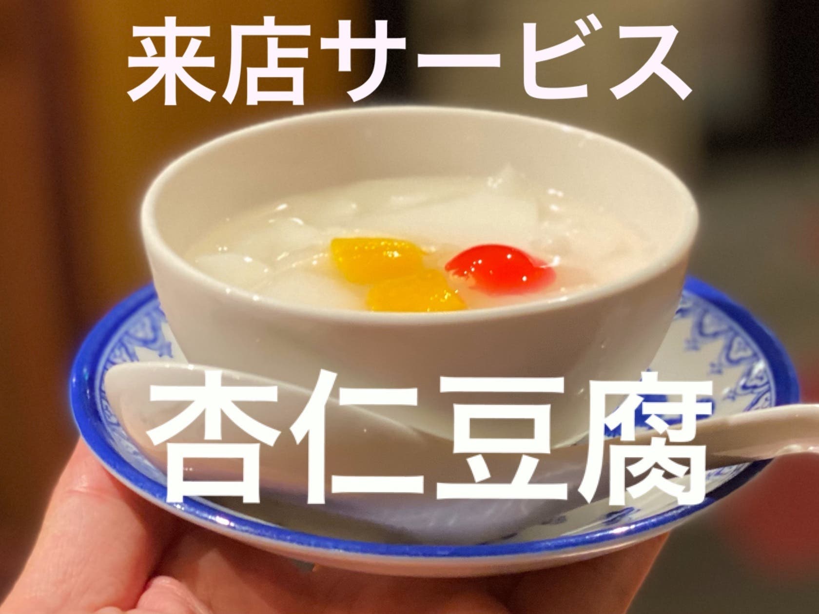 【安心貸切個室ランチミーティングセット5時間】Aスペース4人　仙台駅から歩いて7分　の写真5