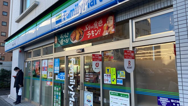 【安心貸切個室ランチミーティングセット5時間】Aスペース4人 仙台駅から歩いて7分 の写真6