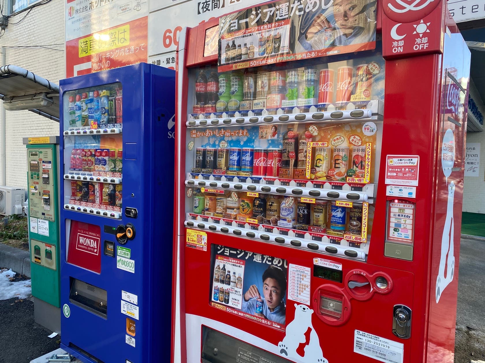 【安心貸切個室ランチミーティングセット5時間】Aスペース4人　仙台駅から歩いて7分　の写真10