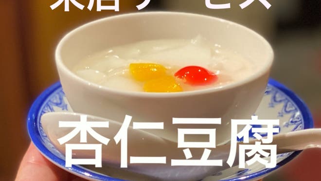 【安心貸切個室ランチミーティングセット5時間】Bスペース6人 仙台駅から歩いて7分 の写真9