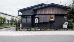 ドラマ撮影経歴あり 古民家施設*キッチン、トイレ、バスルーム、2LDKの写真3