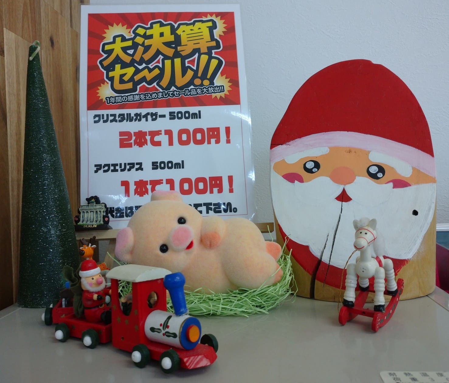 スペース【tough戸田公園】スポーツチーム拠点にご利用下さい！の写真19