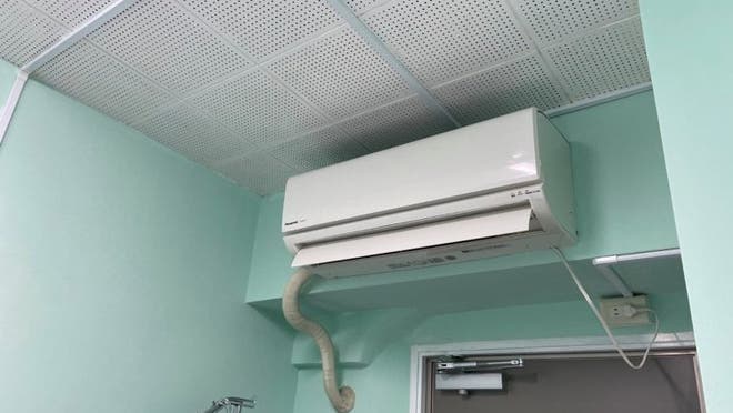 レンタルスペース・プルミエール★大山駅徒歩1分★完全個室・リモートワーク・会議・女子会★モニター無料★北欧風おしゃれな空間の写真6