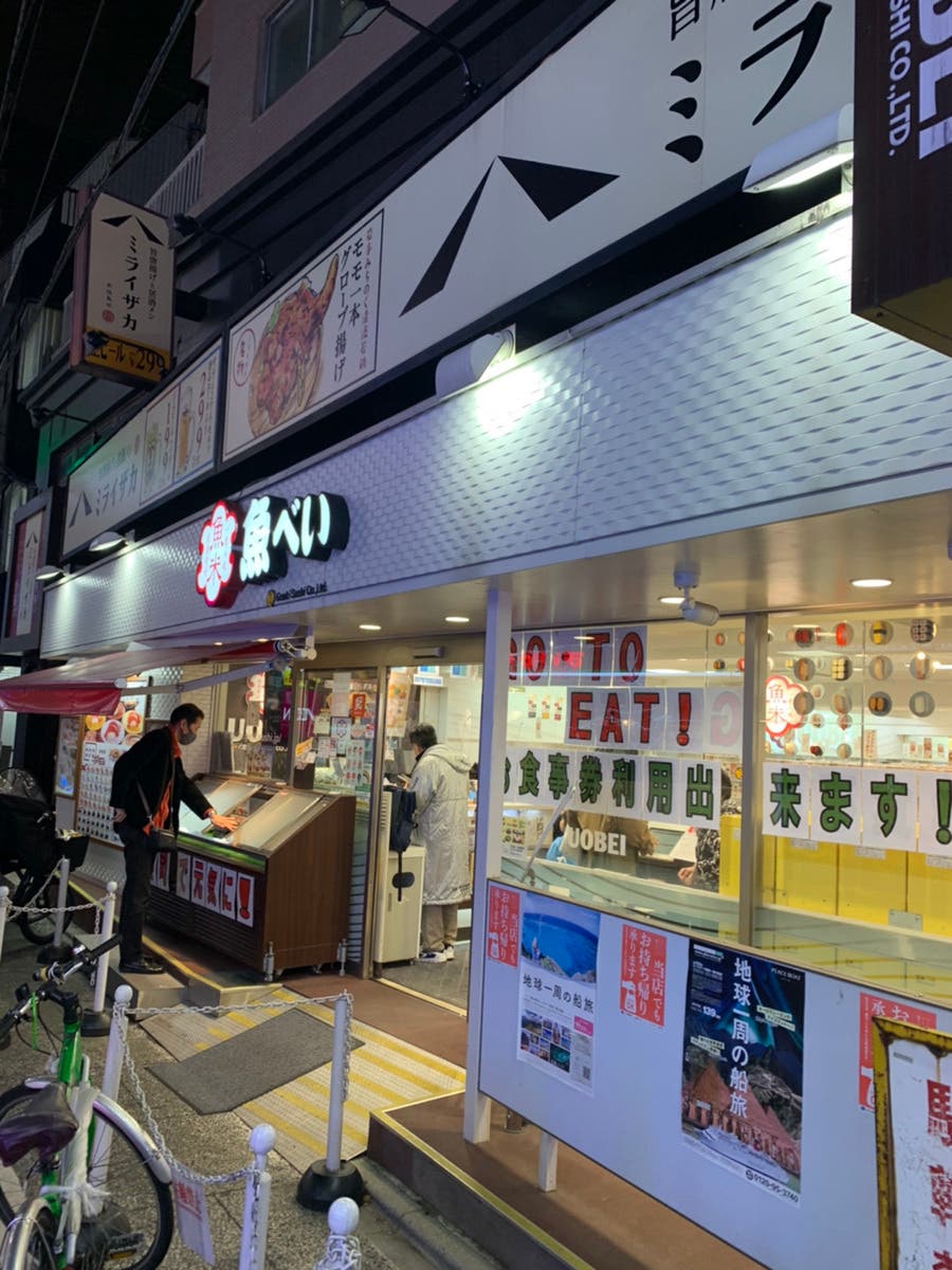 レンタルスペース・プルミエール★大山駅徒歩１分★完全個室・リモートワーク・会議・女子会★モニター無料★北欧風おしゃれな空間の写真9