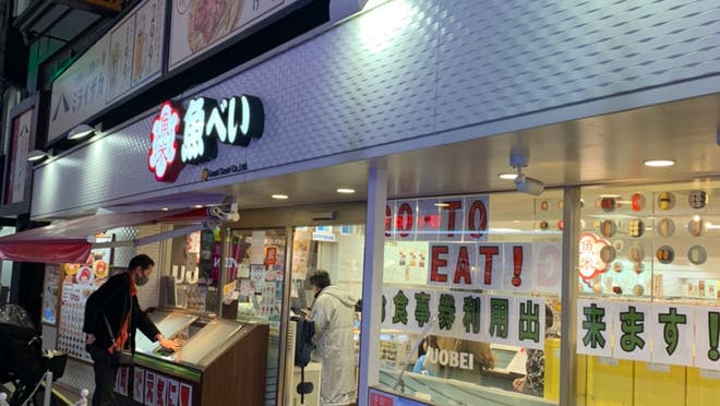 レンタルスペース・プルミエール★大山駅徒歩1分★完全個室・リモートワーク・会議・女子会★モニター無料★北欧風おしゃれな空間の写真9