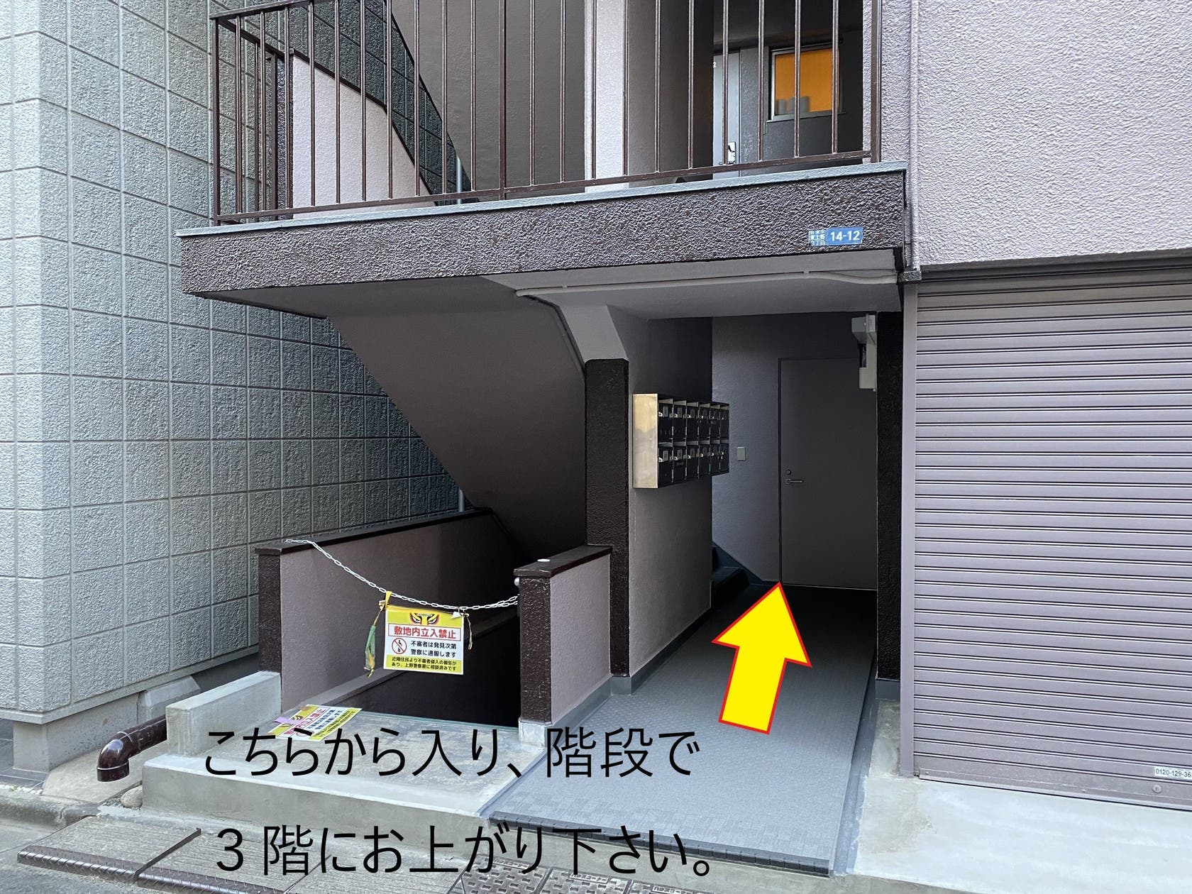 LMスペース上野★高速wifi★大きな窓で換気良好★消毒液有★モニター★広々上質空間★上野駅3分の写真22