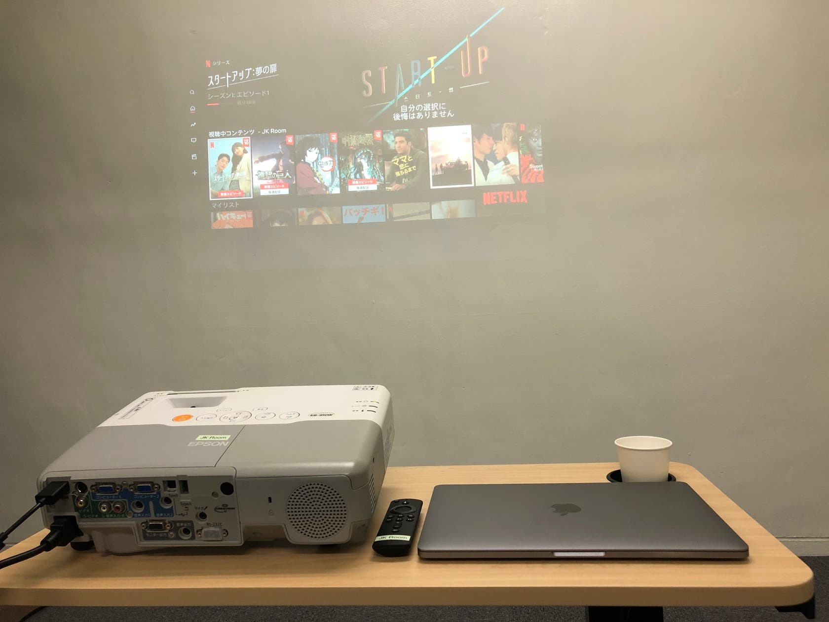 虎ノ門駅 徒歩４分！・コロナ対策も完璧❗️プロジェクター・16名収容！の写真5