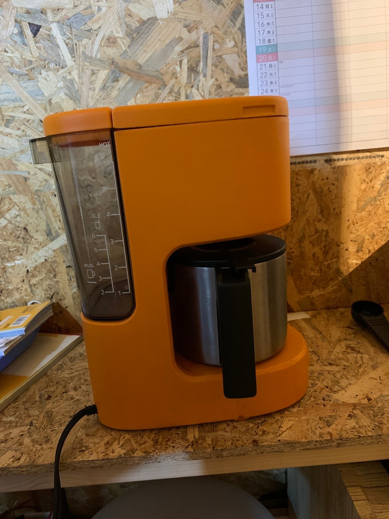 コーヒーメーカーの画像1