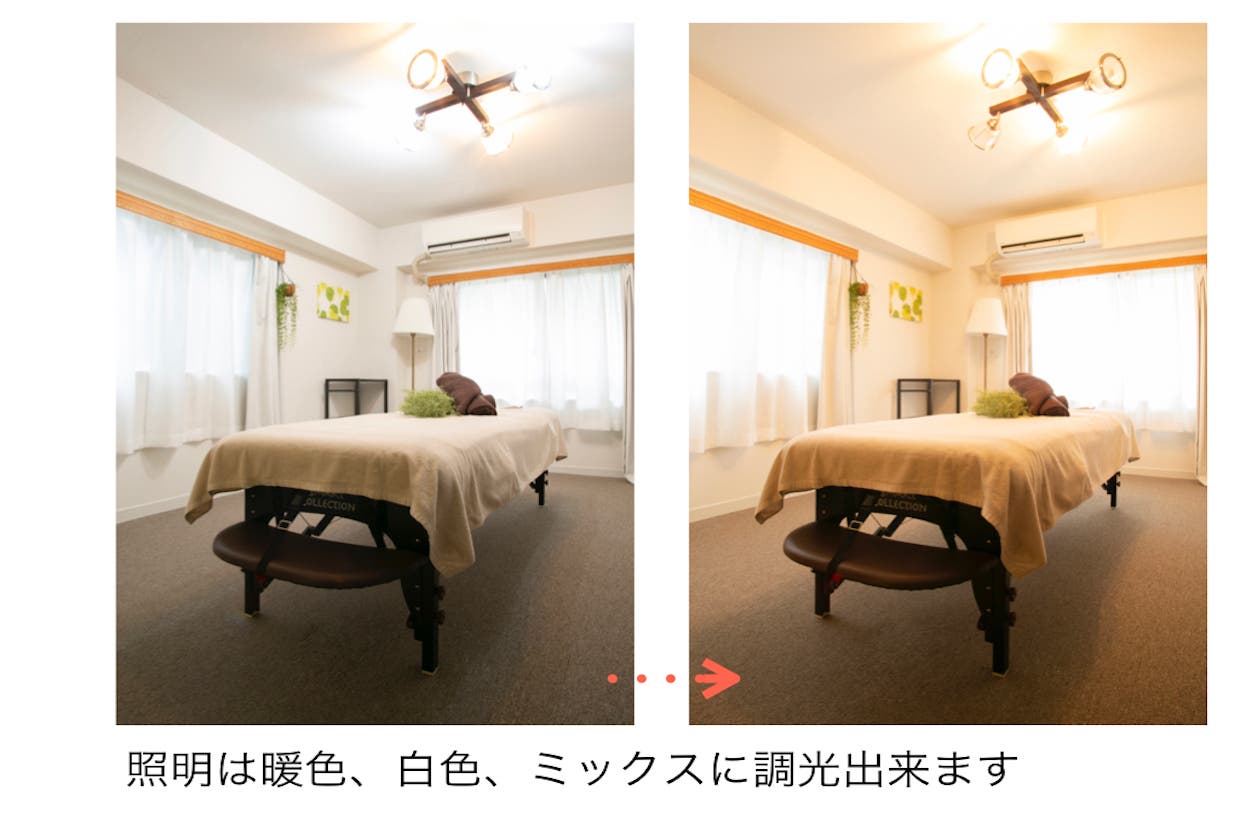 『恵比寿ガーデンプレイス3分』/完全個室プライベート空間・ゆったりした施術スペースをお探しの方に！の写真5