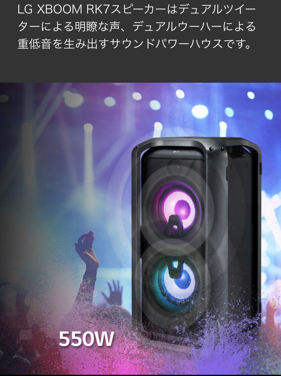 みんなの踊り場・フリースタジオ・権堂秋葉ビルの写真6