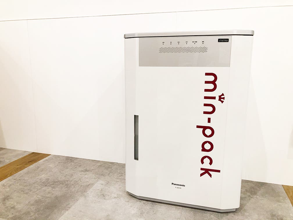 ［Personal Box B］最大4名様までご利用可能な半個室スペース。テレワークやミーティング、勉強などにも最適です。の写真7