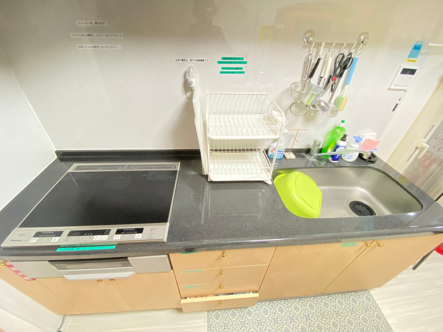 #ヒラキタGoburin【南巽】クリスマス🎄忘年会🤶🌸学割🌸24h 防音 撮影 演奏🎷推し活🫶💓格安💰✨の写真4