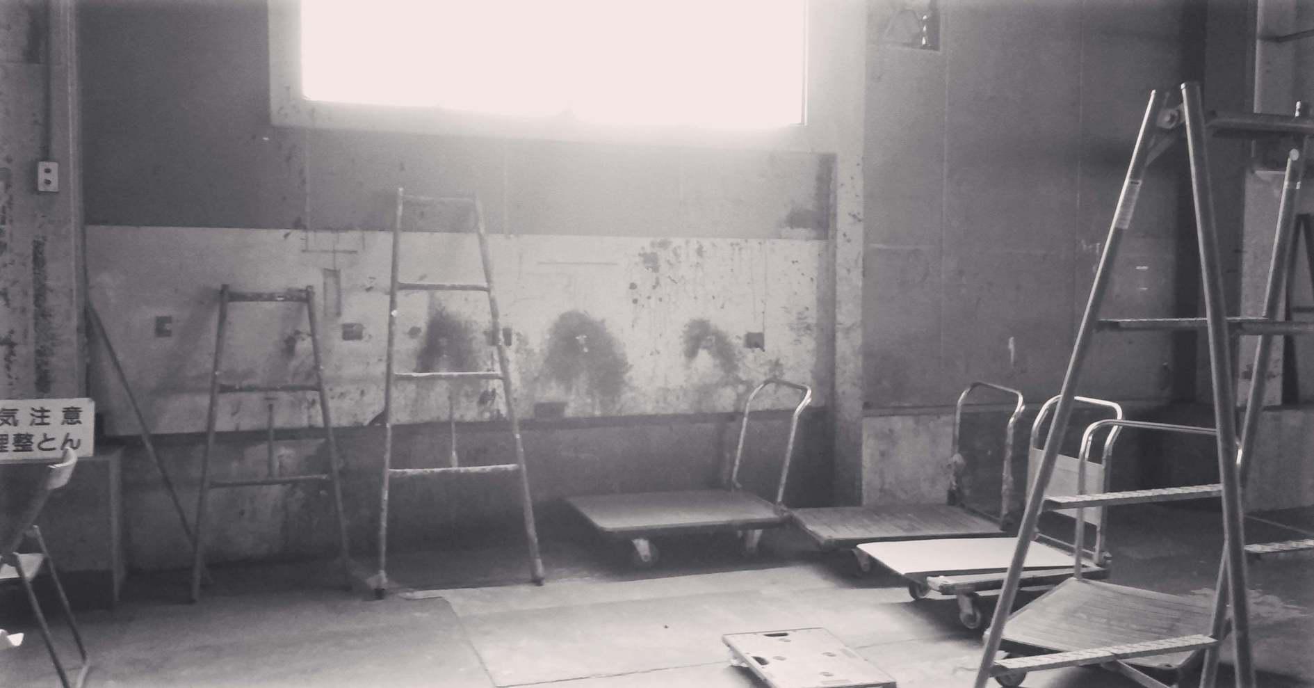 FC　SPACE【D】車両入場可/撮影/ドラマ/ＭＶ/駐車場有/ICも近い！【王子駅徒歩3，4分】の写真9