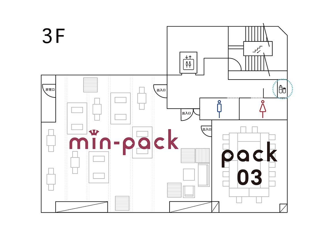 ［Personal Box D］最大4名様までご利用可能な半個室スペース。テレワークやミーティング、勉強などにも最適です。の写真11