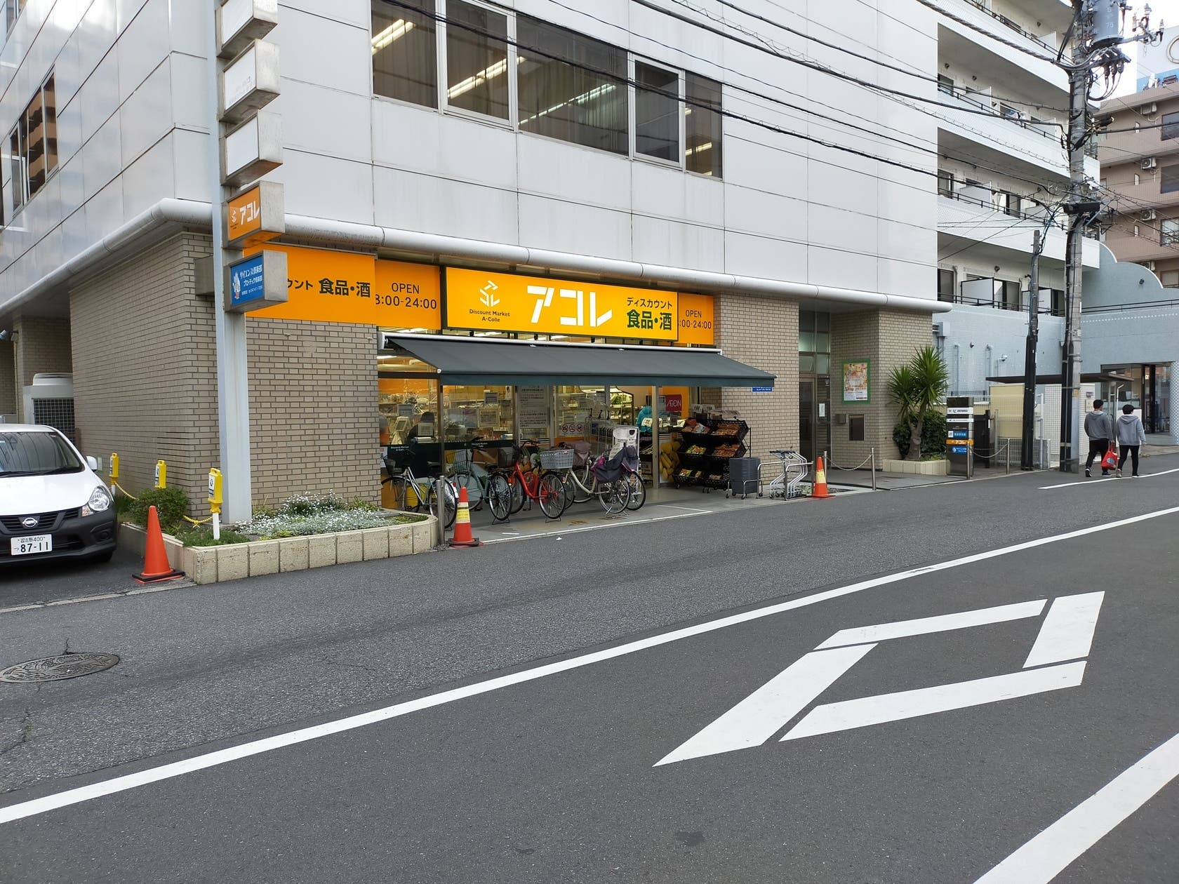 ≪ルームA≫小規模面接、女子会やパーティ！鍋パ、タコパ等調理可、ボードゲームパーティーゲーム充実なレンタルスペースの写真5