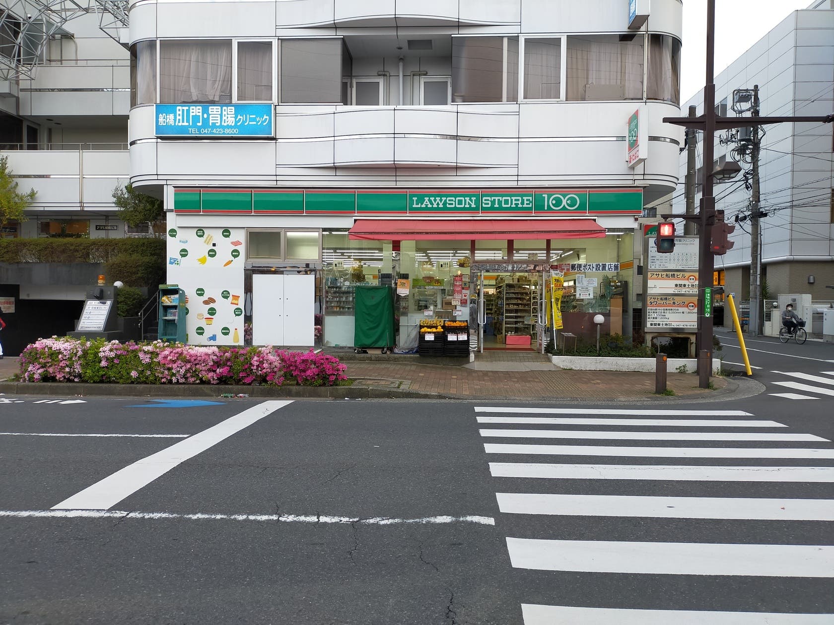 ≪ルームA≫小規模面接、女子会やパーティ！鍋パ、タコパ等調理可、ボードゲームパーティーゲーム充実なレンタルスペースの写真6