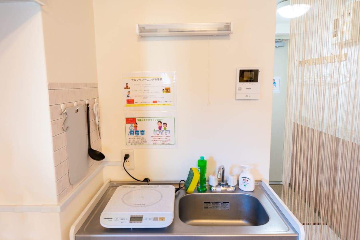 スペモ🏠クリスマス🎄歓送迎会🎊新宿5分💨パーティー🥂飲み会🍻ゲーム機🎮女子会🎁デート💑113_mysa3rdの写真11