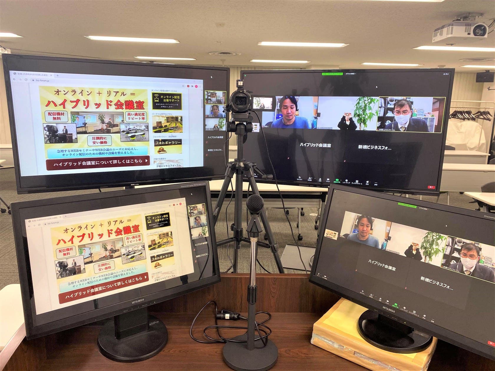 【オンライン配信にも対応】新橋駅、内幸町駅からすぐ！便利で上質な貸会議室！の写真18