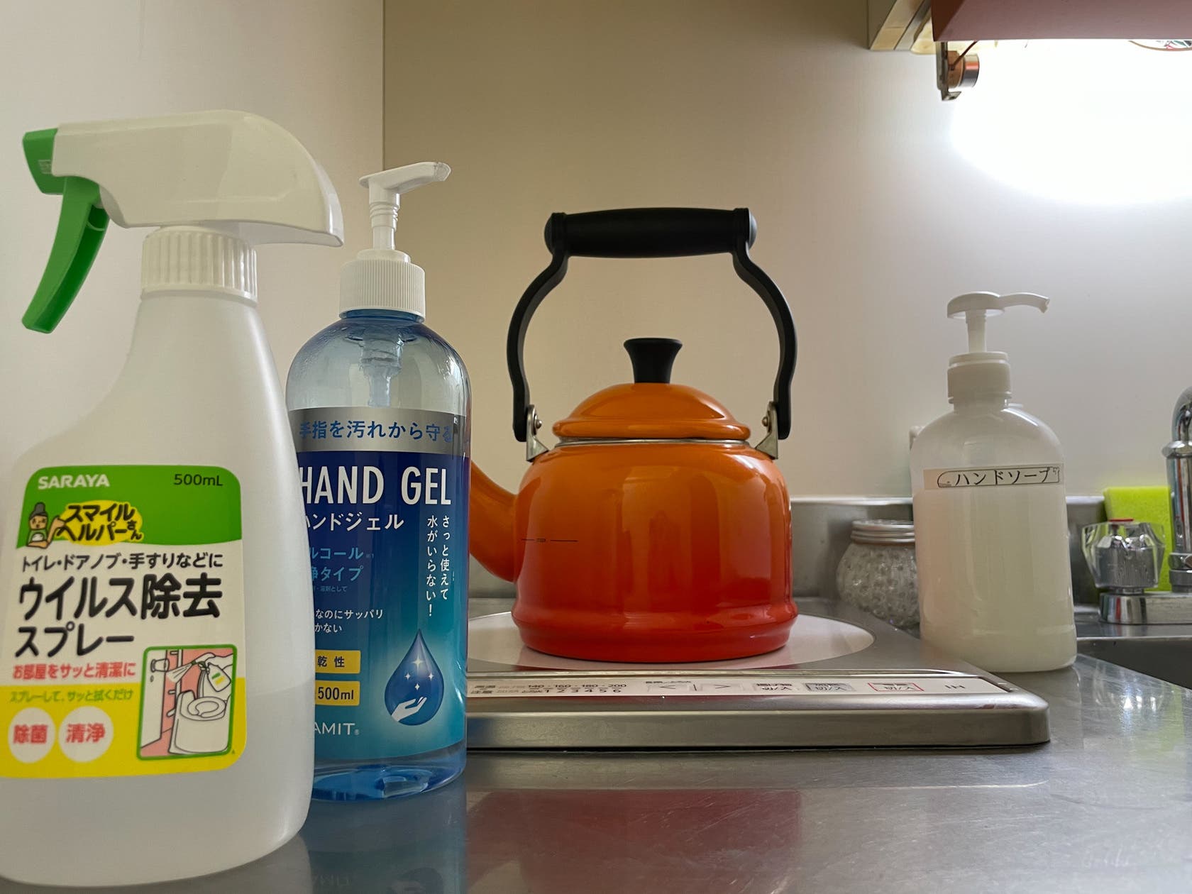 新宿D5出口すぐ 大型テレビ55型・FireTV オカムラチェア/動画スタジオ撮影/忘年会/少人数会議  【プラスペ新宿西口】の写真10