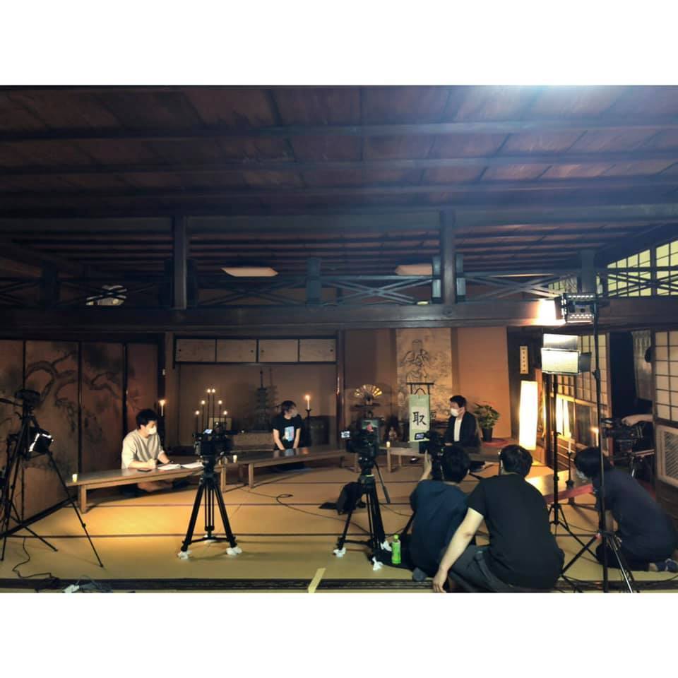 400年の歴史があるお寺の広間を開放します！〇〇会、〇〇撮影、会議利用など！の写真13