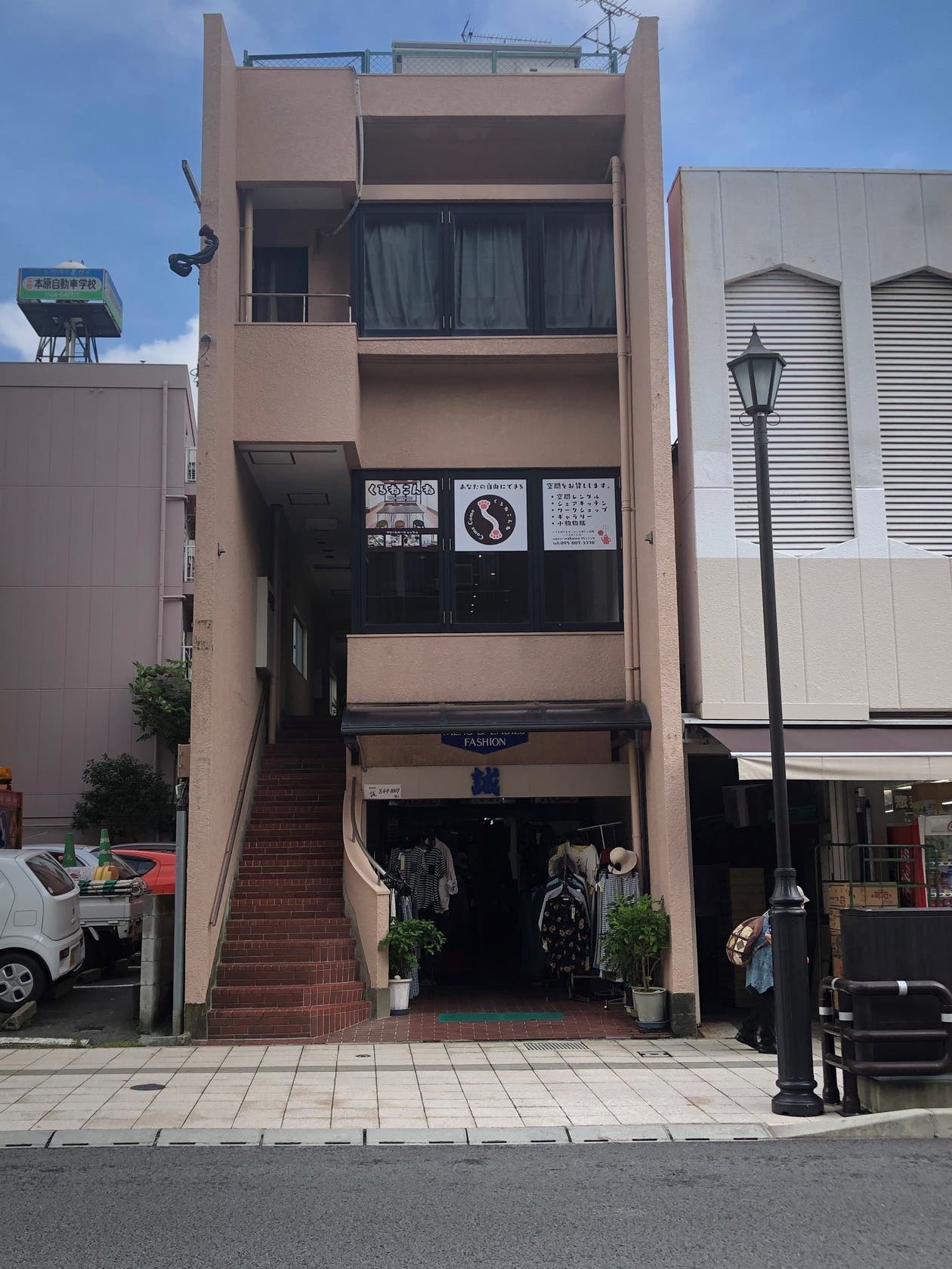 キッチン付きレンタルスペース！ワークショップ・ギャラリー・会議・プライベート懇親会などの写真4