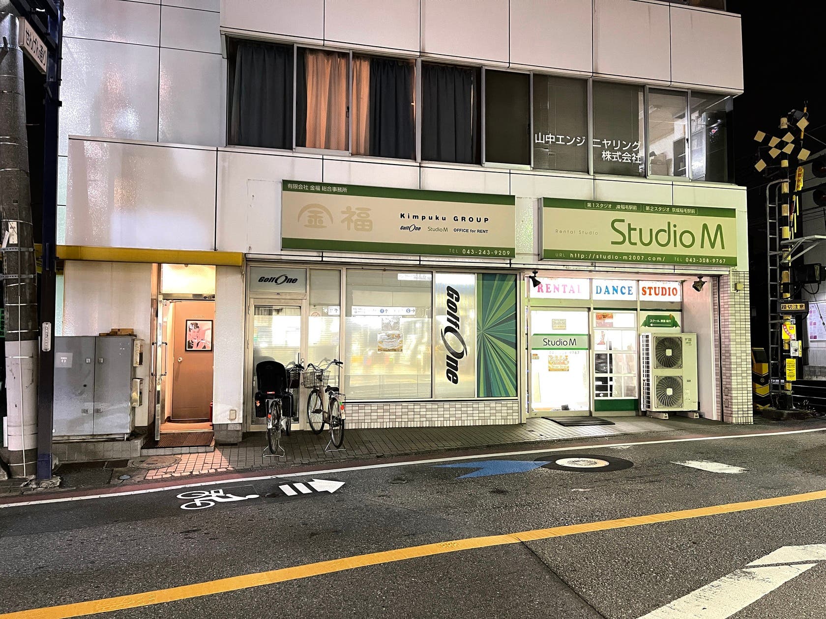 京成稲毛Bルーム駅チカ、個人練習、配信用におすすめ！Wi-Fi完備の写真8