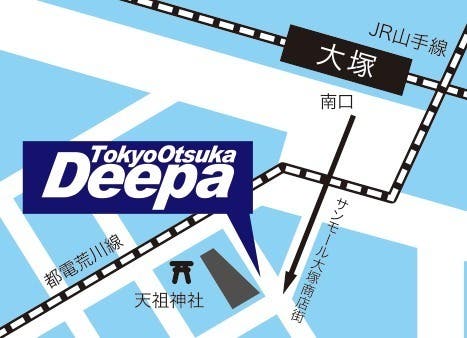 大塚駅徒歩1分！ライブ環境も配信もハイクオリティ！スタイリッシュなライブハウス大塚Deepaの写真5