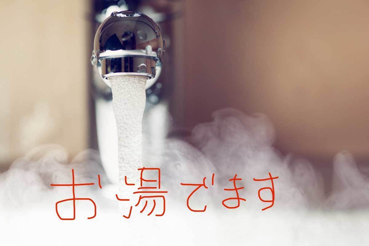 【駅東人気NO.1】今だけキャンペーン　前向きな活動応援 10人 407号室　仙台駅徒歩5分の写真12