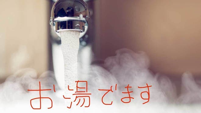 【駅東人気NO.1】今だけキャンペーン 前向きな活動応援 10人 407号室 仙台駅徒歩5分の写真12