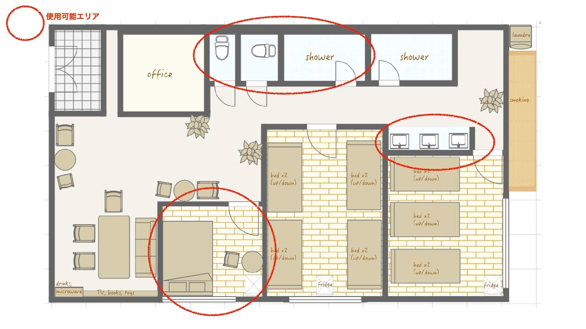 【博多駅から100円バスで５分!】個室でリモートワーク 12時ー20時 最大8時間利用！の写真5