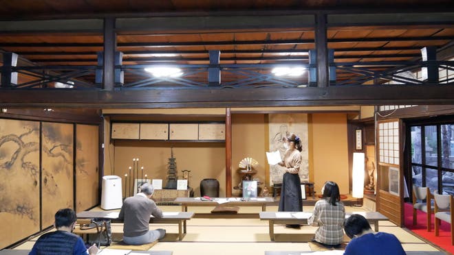 400年の歴史があるお寺の広間を開放します!〇〇会、〇〇撮影、会議利用など!の写真25