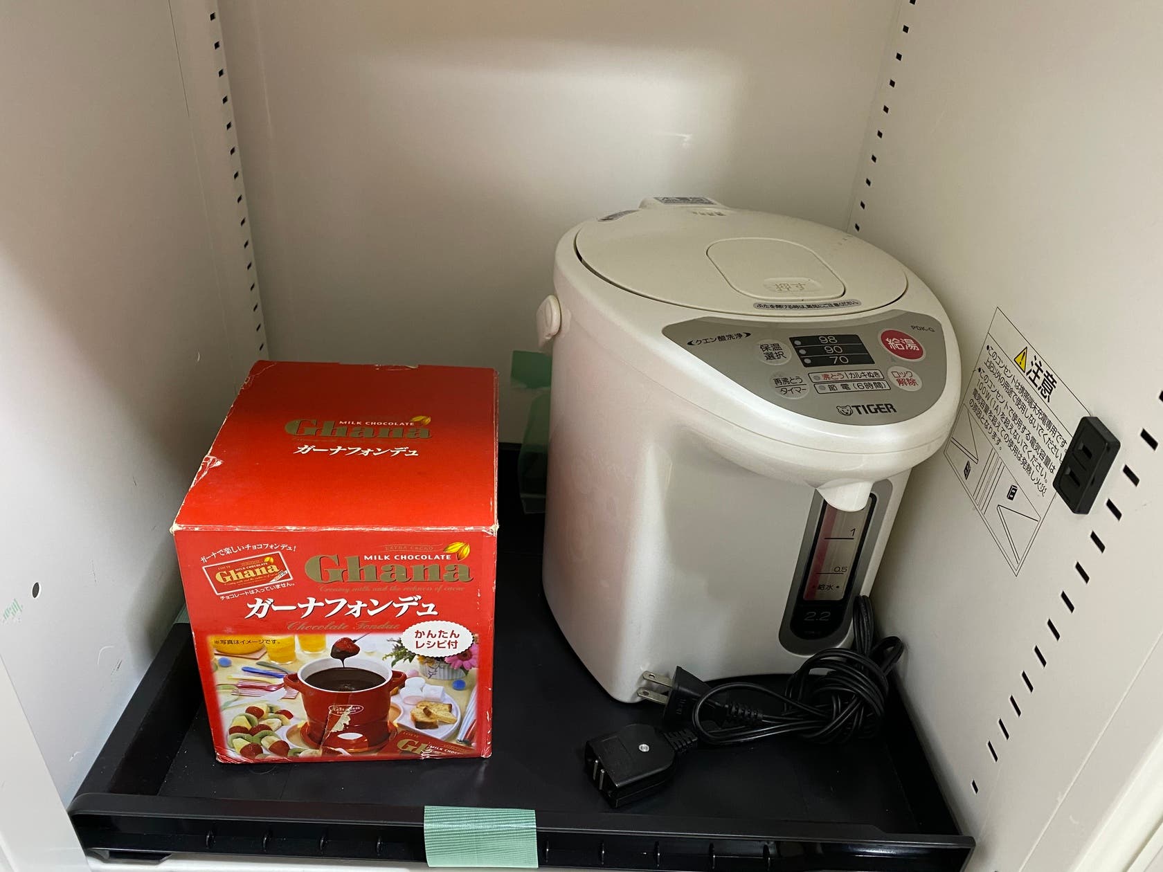 【駅東人気NO.1】今だけキャンペーン　前向きな活動応援 10人 407号室　仙台駅徒歩5分の写真21