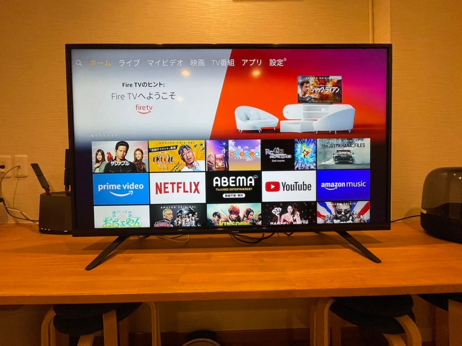 【リモートベースroom2】⚡️近鉄四日市オンリーワンのパーティールーム⚡️ボードゲーム飲み会ママ会おしゃべり会⚡️隼光⚡️の写真10