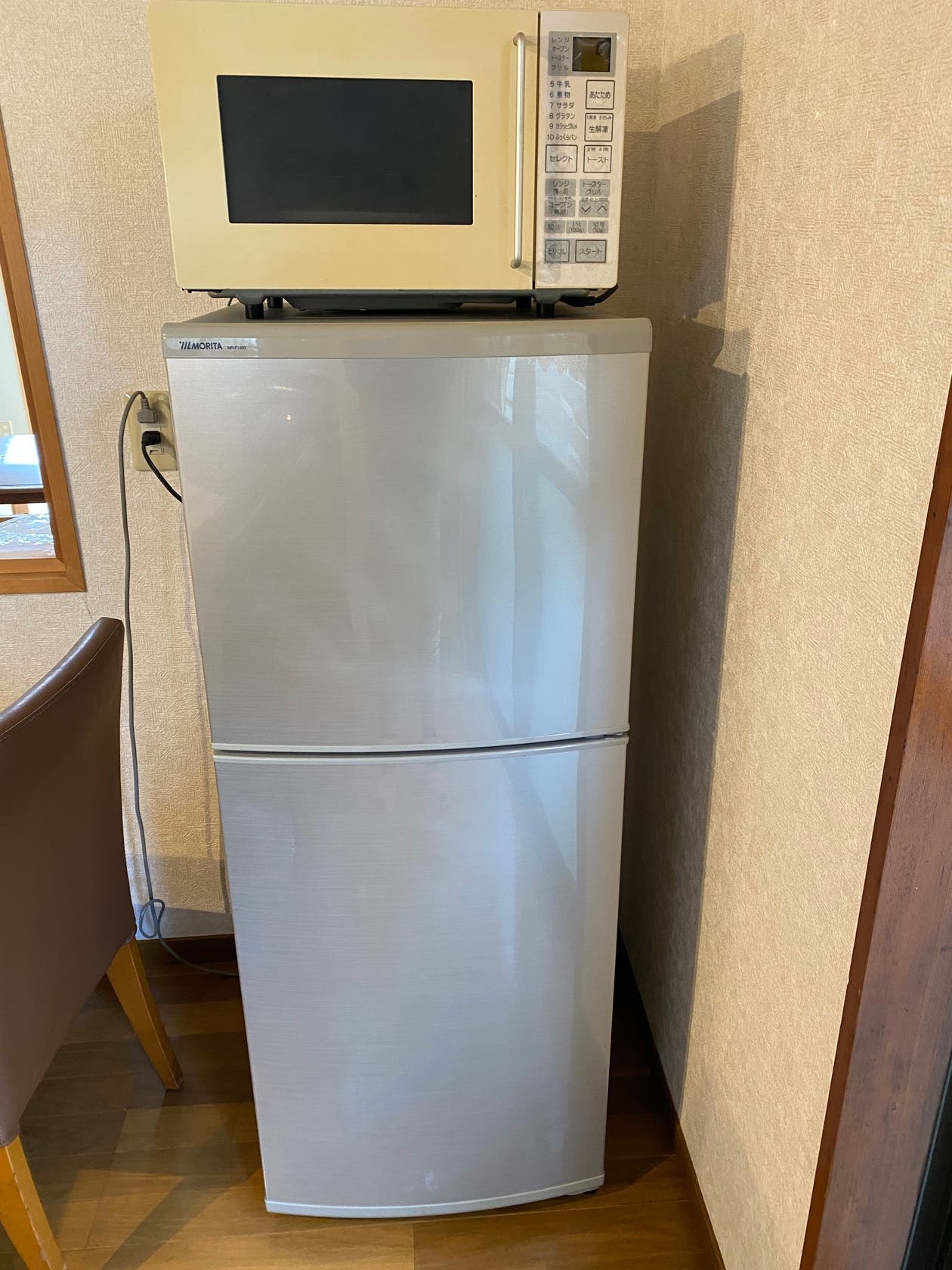 【時間貸しスペース・Mont Blanc】大塚池まで徒歩3分！和室/キッチンスペースの写真6