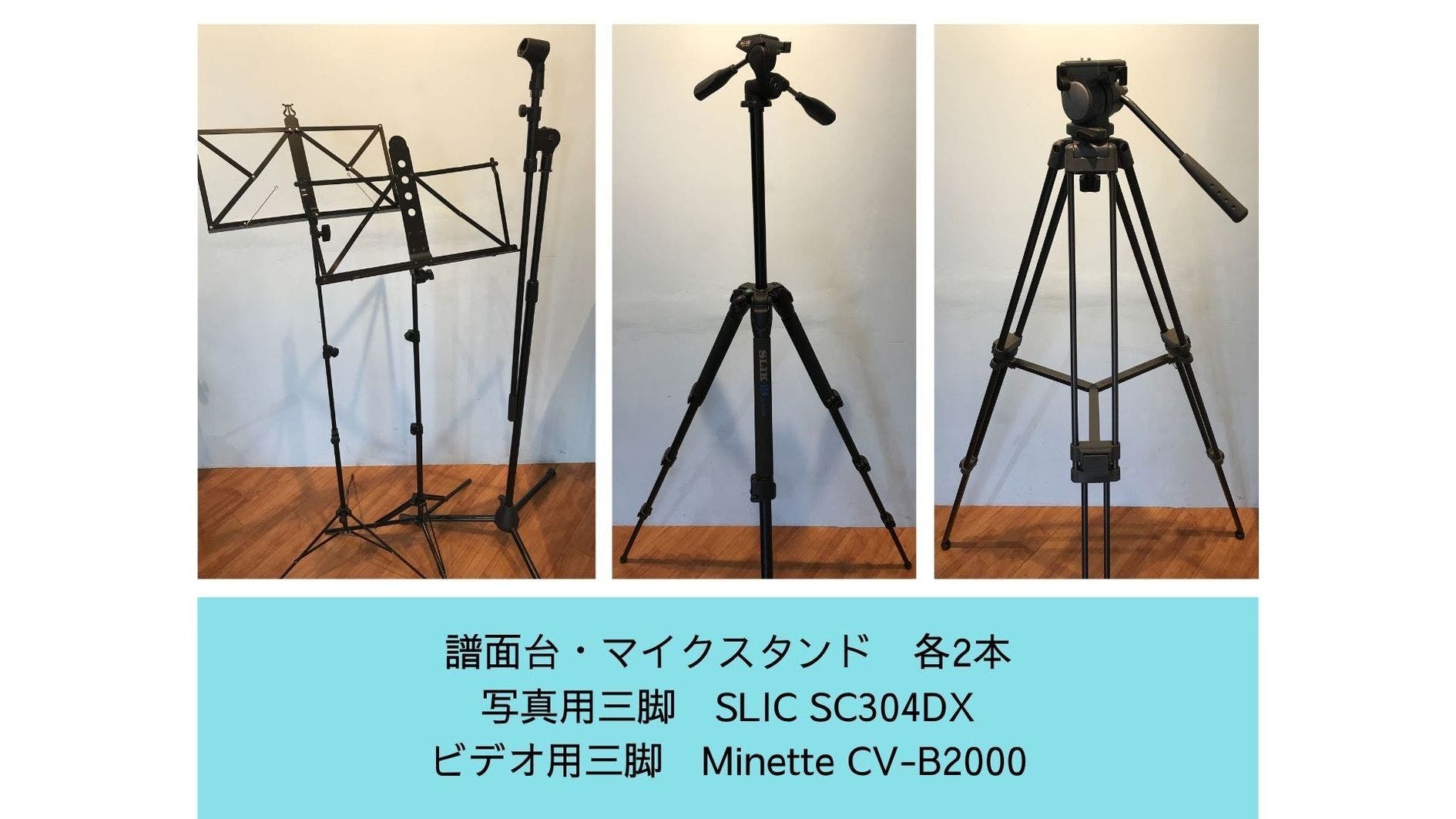 音出し自由！ステージつきライブカフェ風スペース♪練習撮影配信オフ会などに！の写真17