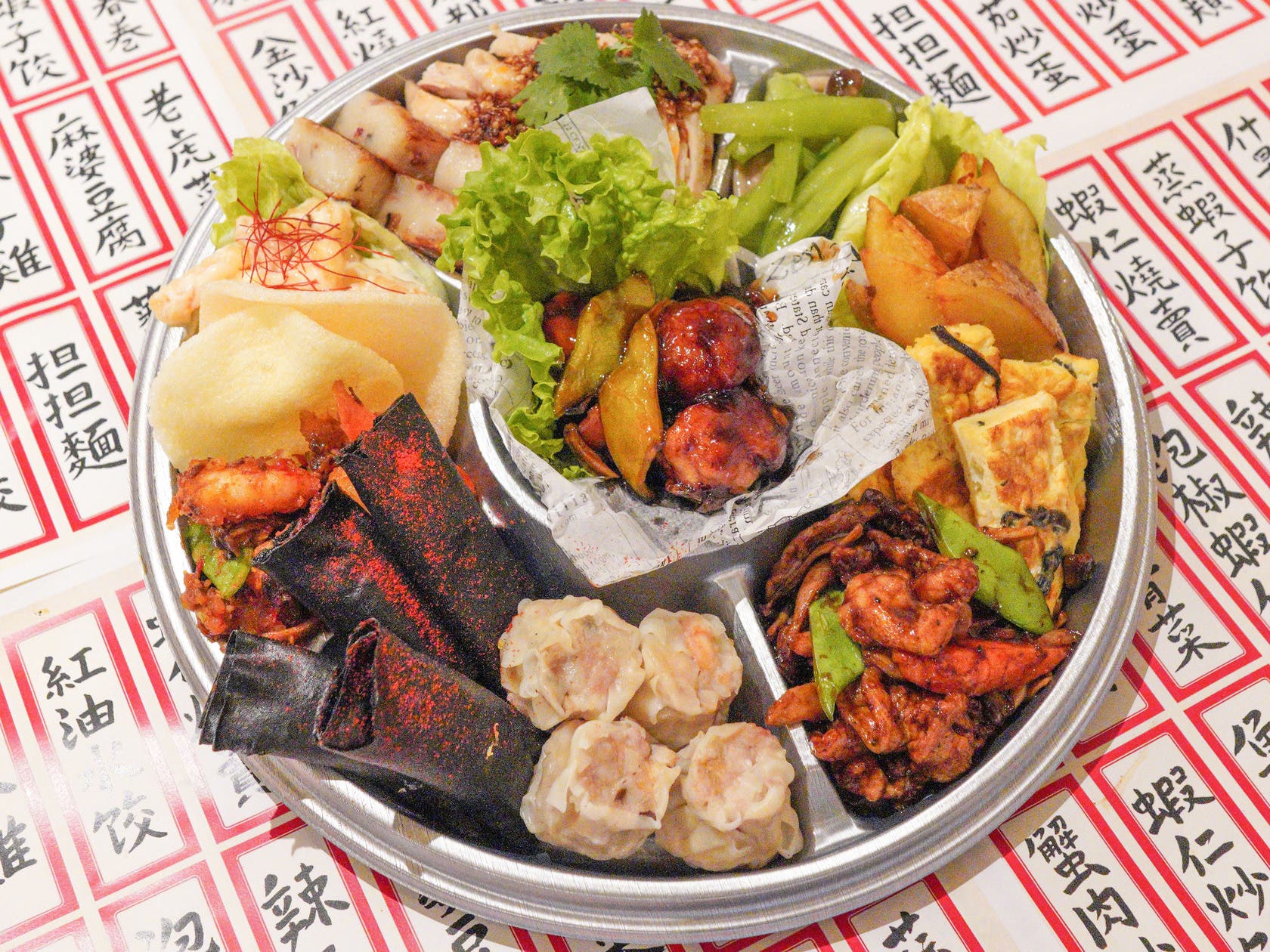  夜市的 点心酒場 好 ハオ　デリバリーの画像1