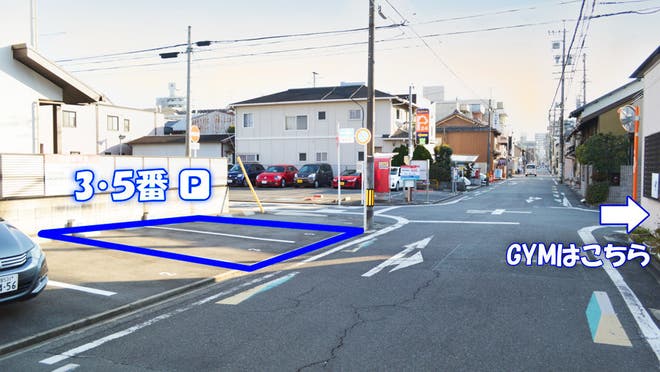 【最高の活動拠点】名駅近く完全個室&駐車場2台完備!お洒落な空間のプライベートジム(名古屋市中村区)の写真27