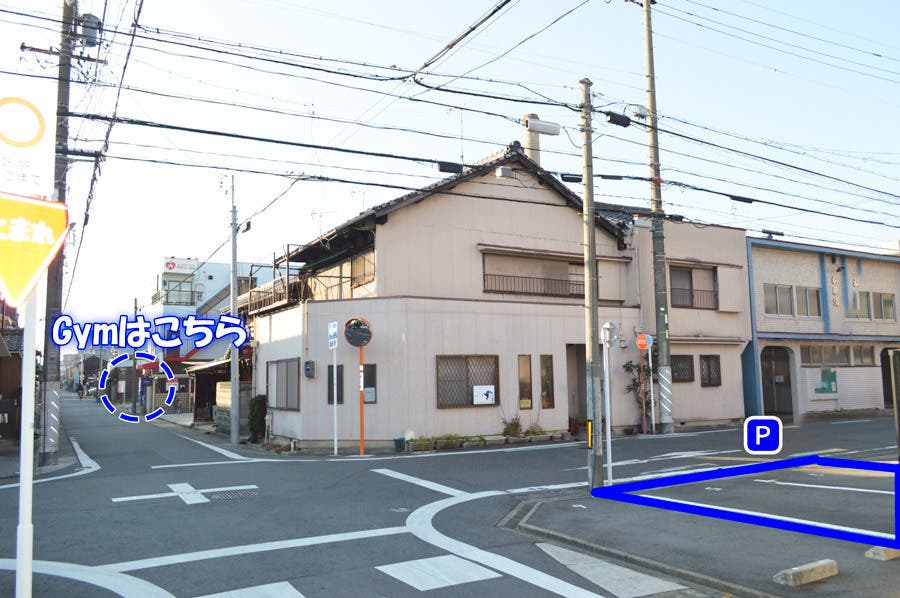 【最高の活動拠点】名駅近く完全個室＆駐車場2台完備！お洒落な空間のプライベートジム（名古屋市中村区）の写真28