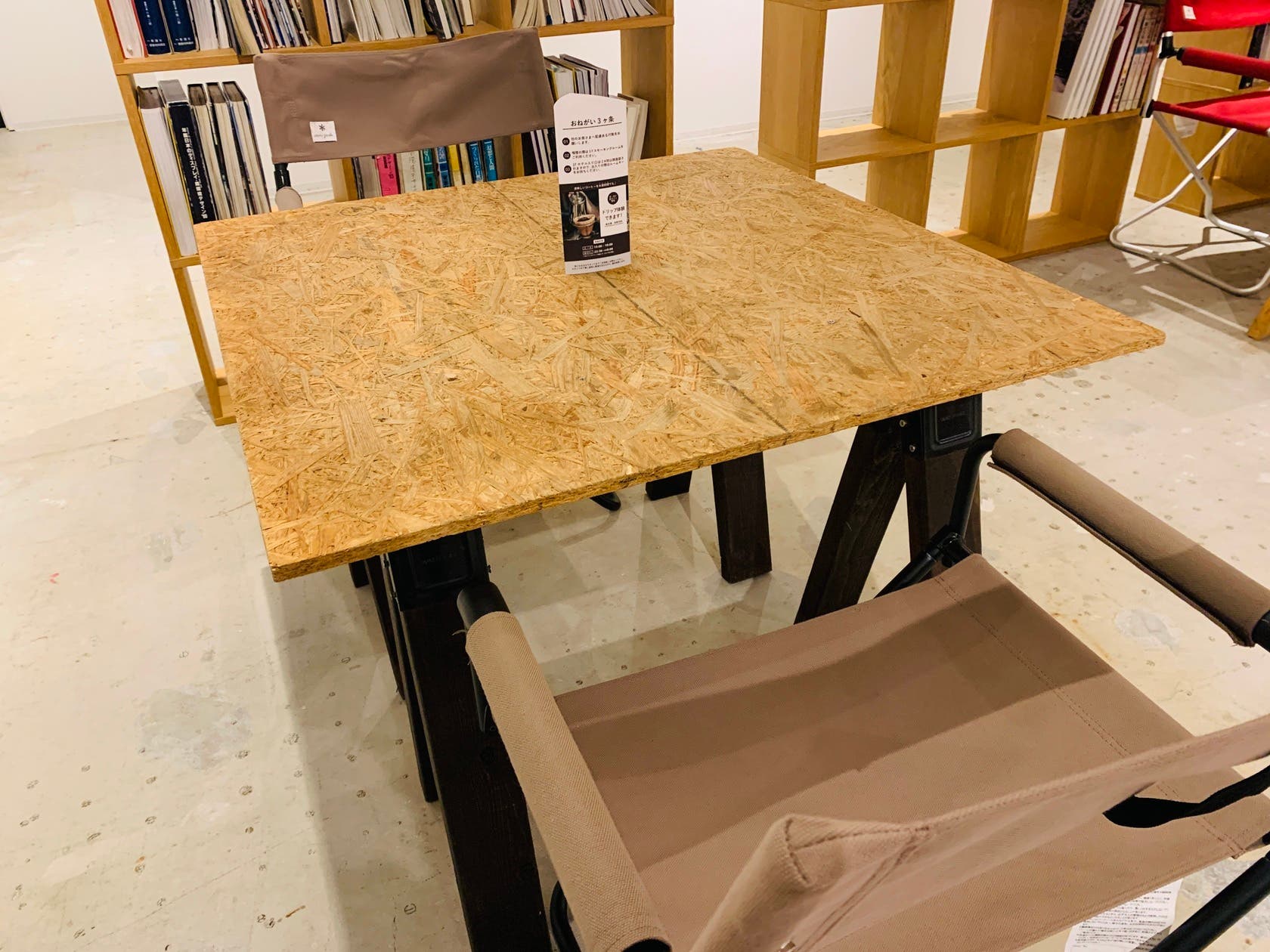 HOTEL POTMUM STAY＆COFFEE　【無料シャワー・MORIHICO.のフリードリンク付き】206号室の写真12